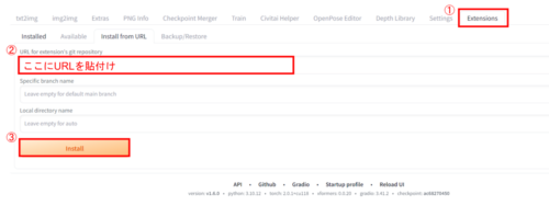 【StableDiffusion】 Eagle-pnginfoって？自動でEagleに保存してくれる拡張機能 | もいねこ部屋