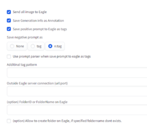 【StableDiffusion】 Eagle-pnginfoって？自動でEagleに保存してくれる拡張機能 | もいねこ部屋