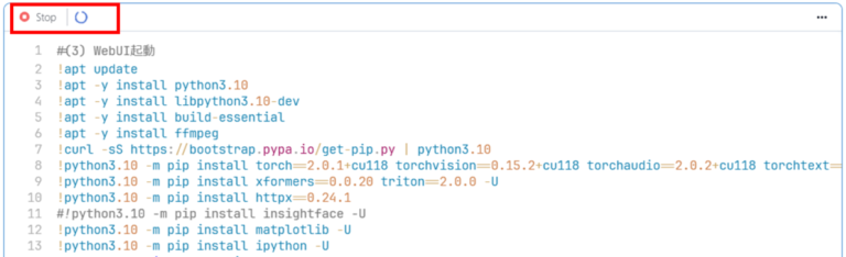 【SDXL】PaperspaceにStable Diffusion WebUI Forgeを導入して使ってみた | もいねこ部屋