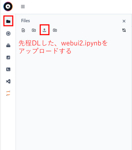 【SDXL】PaperspaceにStable Diffusion WebUI Forgeを導入して使ってみた | もいねこ部屋