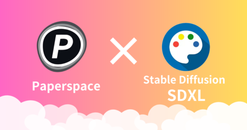 【SDXL】PaperspaceにStable Diffusion WebUI Forgeを導入して使ってみた | もいねこ部屋